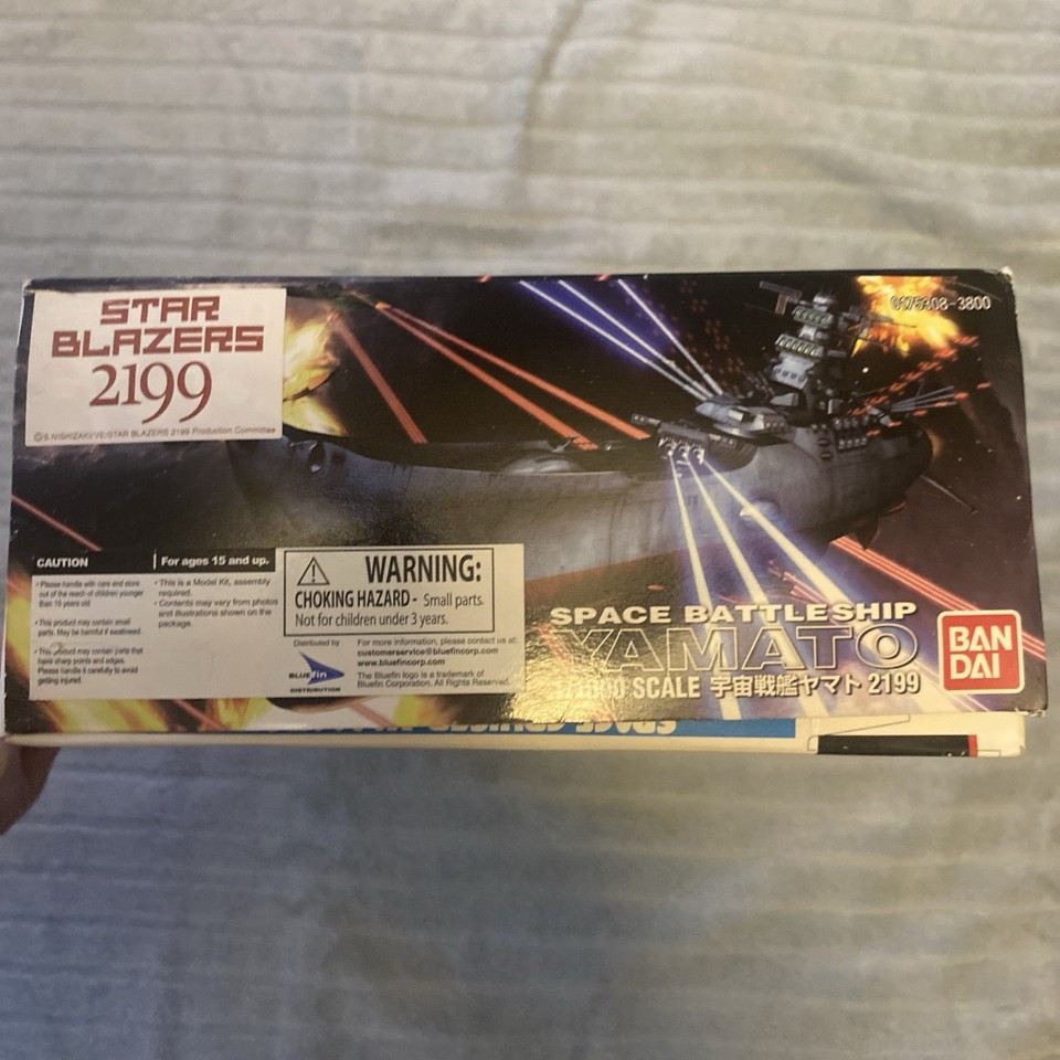 Space Battleship Yamato 2199 Plastic Model Kit 1/1000 Scale Bandai ...