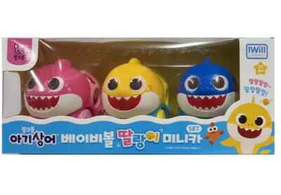 Pinkfong Baby Shark Baby Ball Rattle Mini Car Set / Korea | eBay