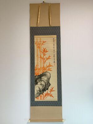 Paintings & Scrolls - Hanging Scroll Jiku Kakejiku Japan Painting