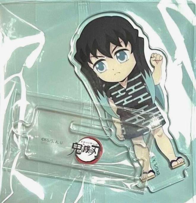 Yuichiro Demon Slayer Demon Slayer: Kimetsu No Yaiba Infinity Castle