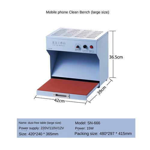 Pressure Screen Dustless Workbench Phone Maintenance Filtration And ...