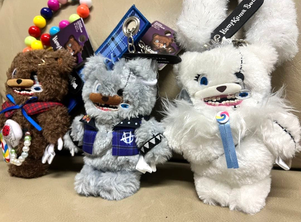 NEW Hamikuma Plush USJ 2025 Halloween Horror Nights Limited Mascot ...