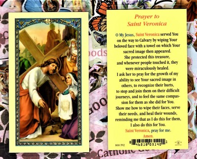 Prayer to Saint Veronica - Laminated Holy Card E24-+558 | eBay