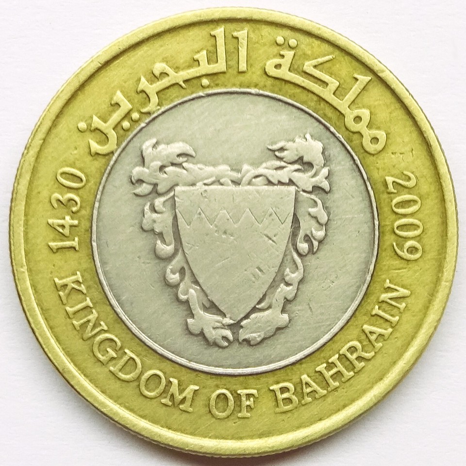 100 Fils 2009 Bahrain - coin | eBay