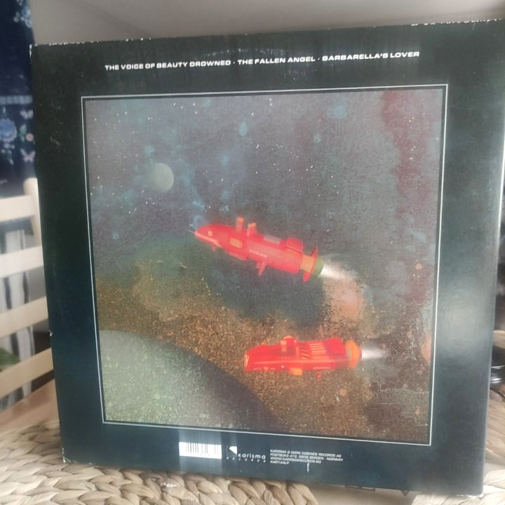 Galasphere 347 - ST / KAR144LP (2018) / OG Color LP / Prog Rock ...