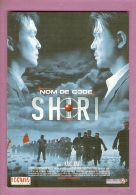 Kang JEGYU carte postale Nom de Code SHORI ed.Imatim - rare | eBay