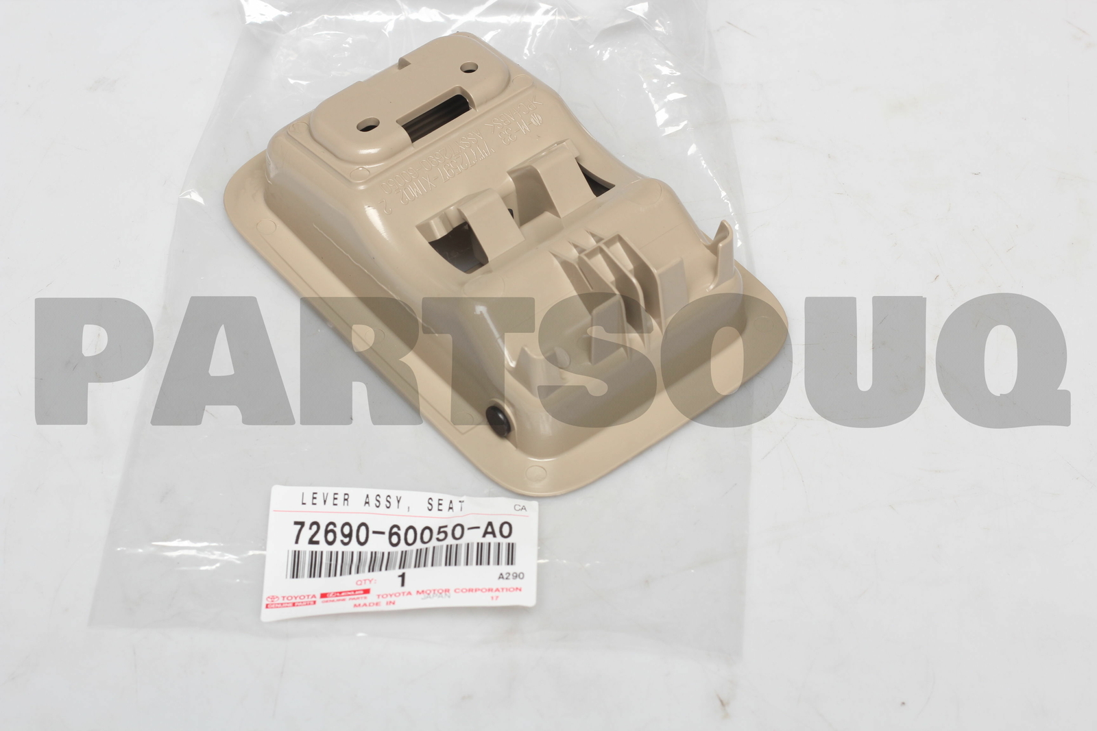 7269060050A0 Genuine Toyota LEVER ASSY, SEAT CUSHION LOCK RELEASE 72690 ...