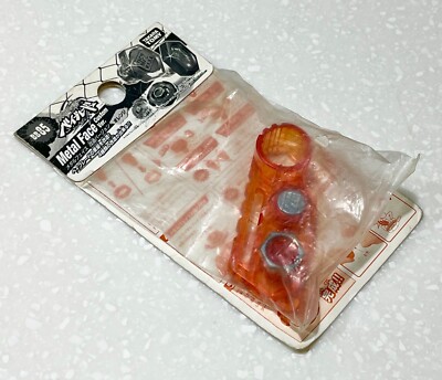 BEYBLADE Metal Fight: BB-85 Metal Face Custom Ver (Orange) ~ Orignal ...