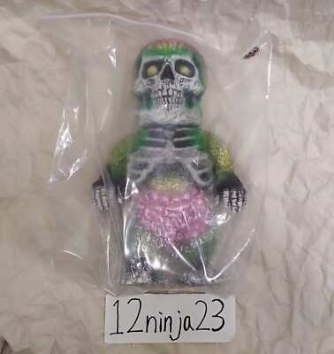 Splurrt Dokorah - Kaiju Sofubi Soft Vinyl Toy | eBay