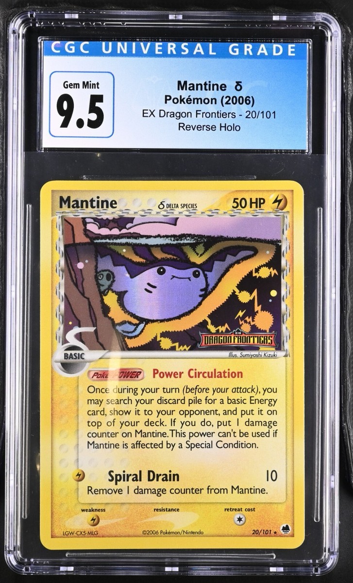 Mantine Pokemon Gold