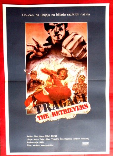 RETRIEVERS 1982 MAX THAYER SHAWN HOSKINS LENARD MILLER E.HONG EXYU MOVIE POSTER | eBay