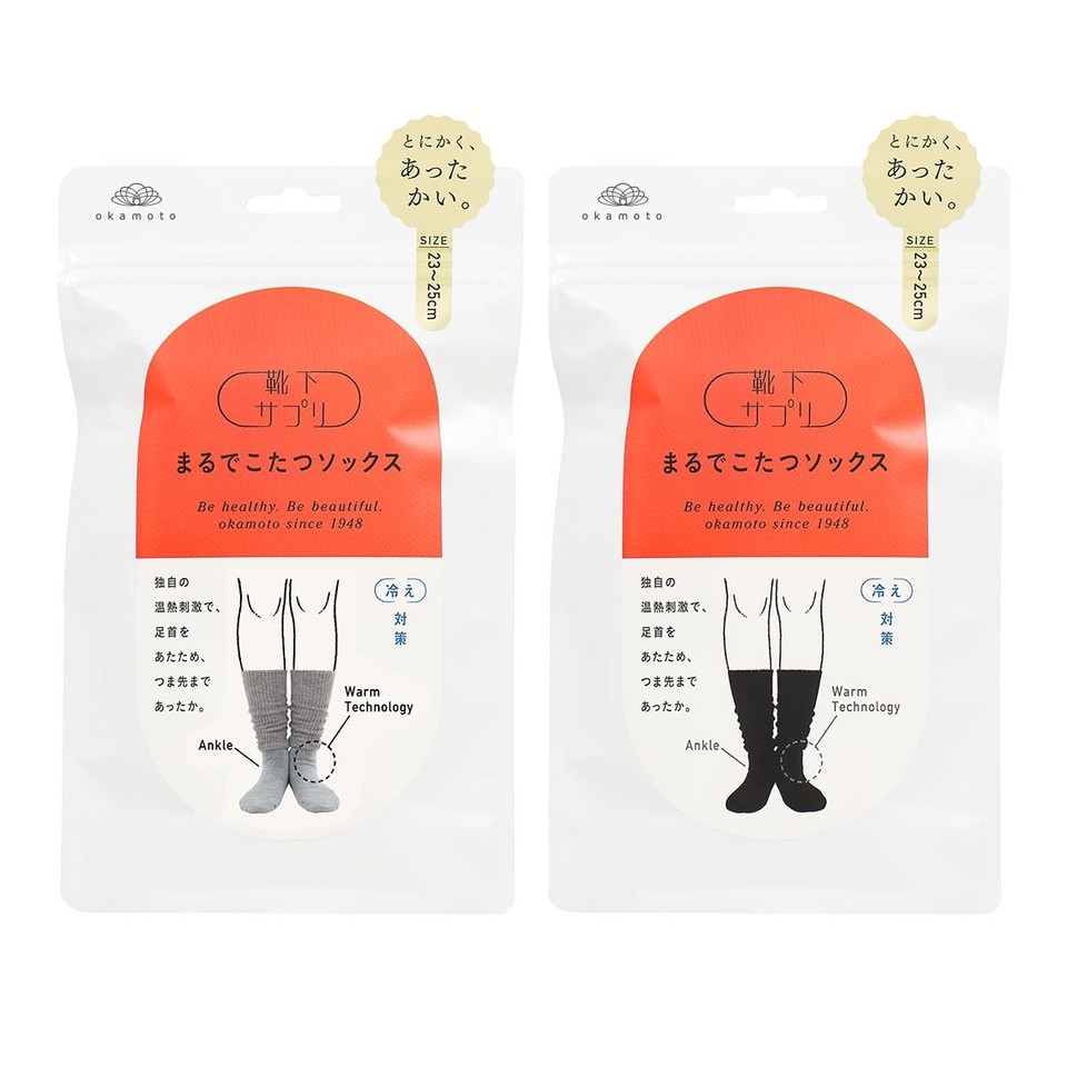 Okamoto Kotatsu Socks 2-Pair Set Japanese Warm Thermal Women 23-25cm | eBay