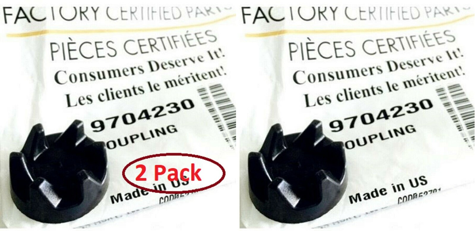 WP9704230 AP6013694 PS11746921 9704230 OEM KitchenAid Blender Coupler ...