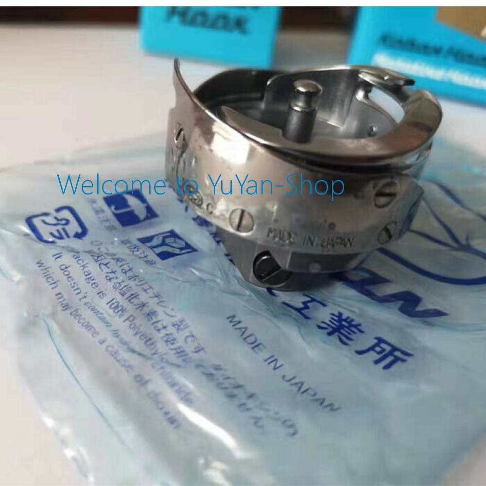 Juki DNU-1541, DNU-1541H, DNU-241H Rotary Hook Asm.Part #B1830-241-HA0 ...