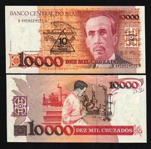 Brazil 10000 CRUZADOS 10 Ovp P-218 1989 UNC Brazilian Laboratory ...