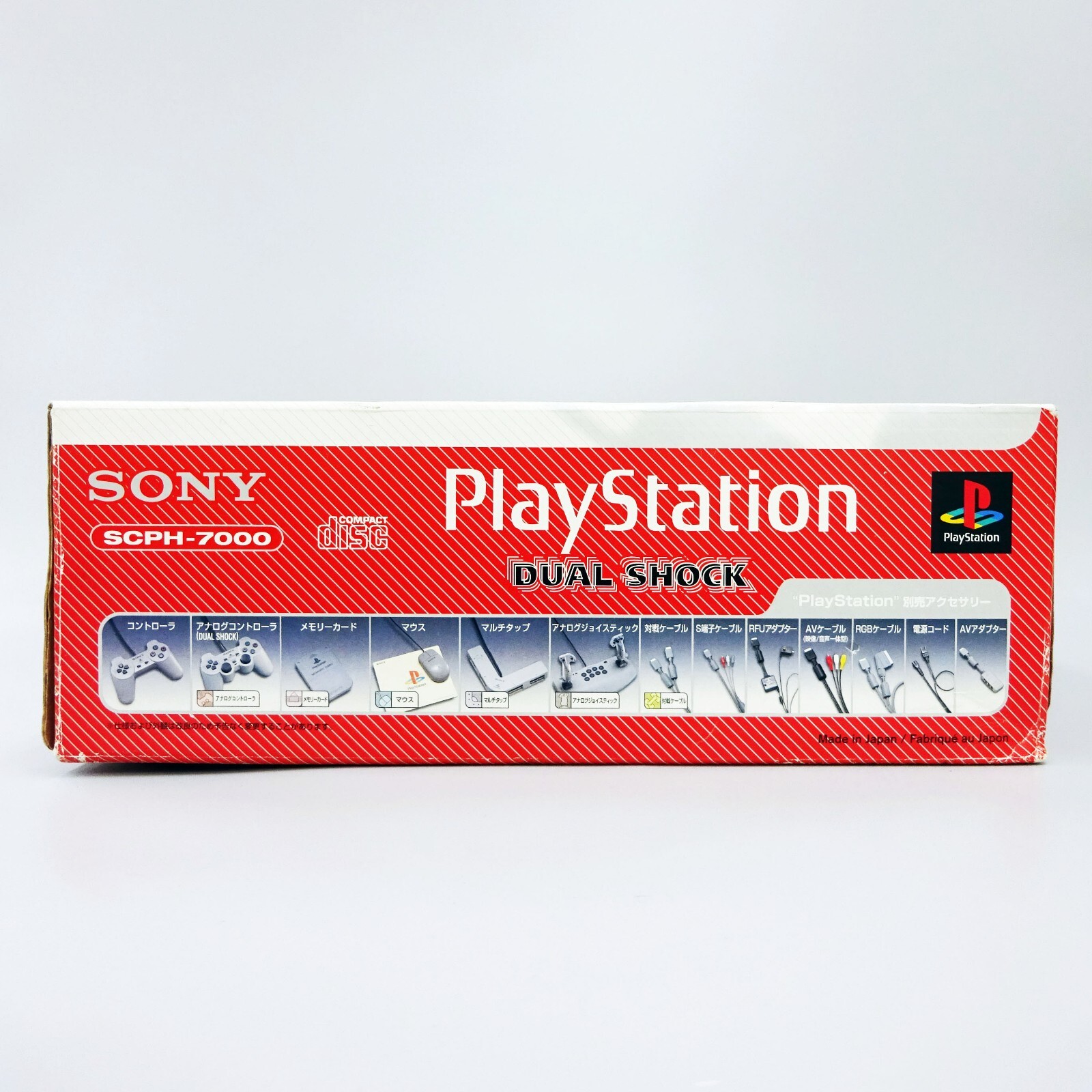 Sony Playstation 1 DualShock SCPH-7000 Console System PS1 Japan New | eBay
