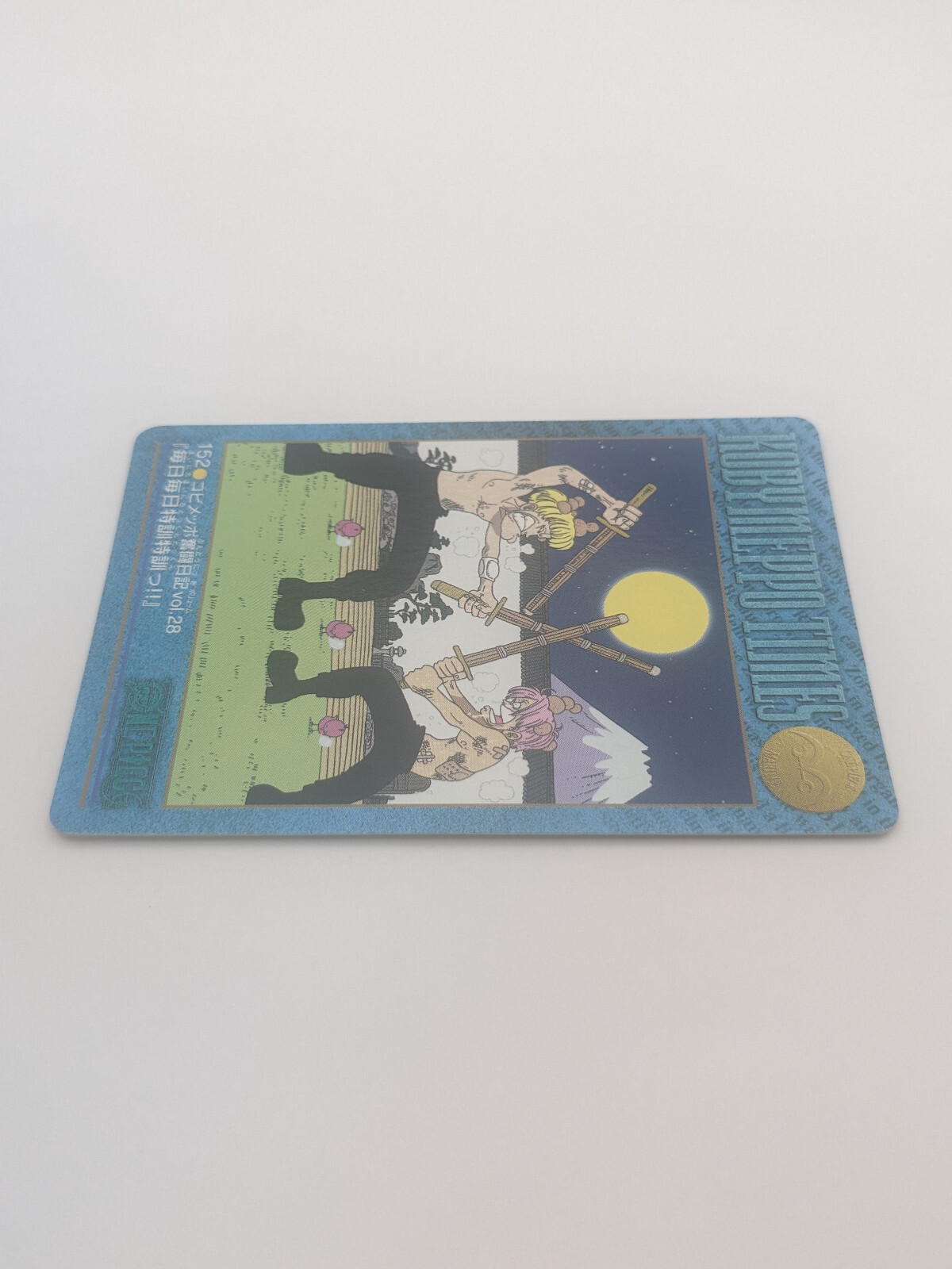 Koby Helmeppo One Piece 152 Visual Adventure Carddass frontispiece 2000 ...
