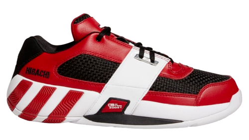 adidas Agent Zero Gil Restomod 'Hibachi' Boost Basketball Shoes ...