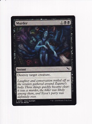 MAGIC THE GATHERING MTG MURDERS AT KARLOV MANOR MURDER | eBay