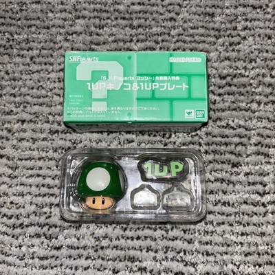 S.H.Figuarts Nintendo Super Mario 1 Up Mushroom New W/ Open Box - LV3 ...