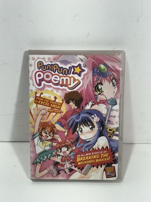 Puni Puni Poemy - Vol. 1 (DVD, 2004, Reversible Cover) With Poster Rare ...