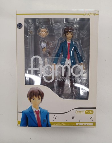 GOOD SMILE COMPANY FIGMA Kyon Uniform ver. The Melancholy of Haruhi ...