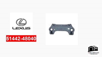 Toyota 51442-48040 Genuine OEM Cover, engine under, no.2 LEXUS RX350 ...
