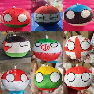 69 styles 10cm Country Ball Plush Toys Polandball Pendant Country Flag ...