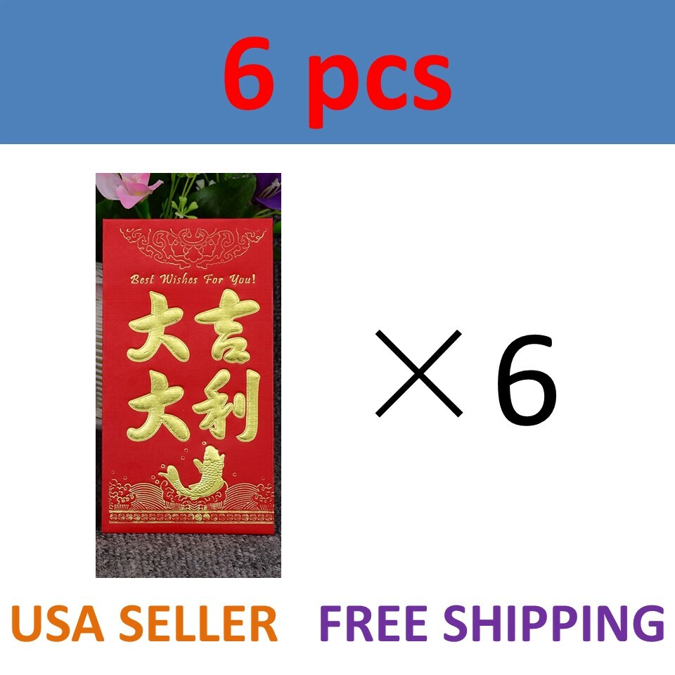 6 pcs Hong Bao Red Packet Money Lucky Fortune envelope Chinese New Year ...