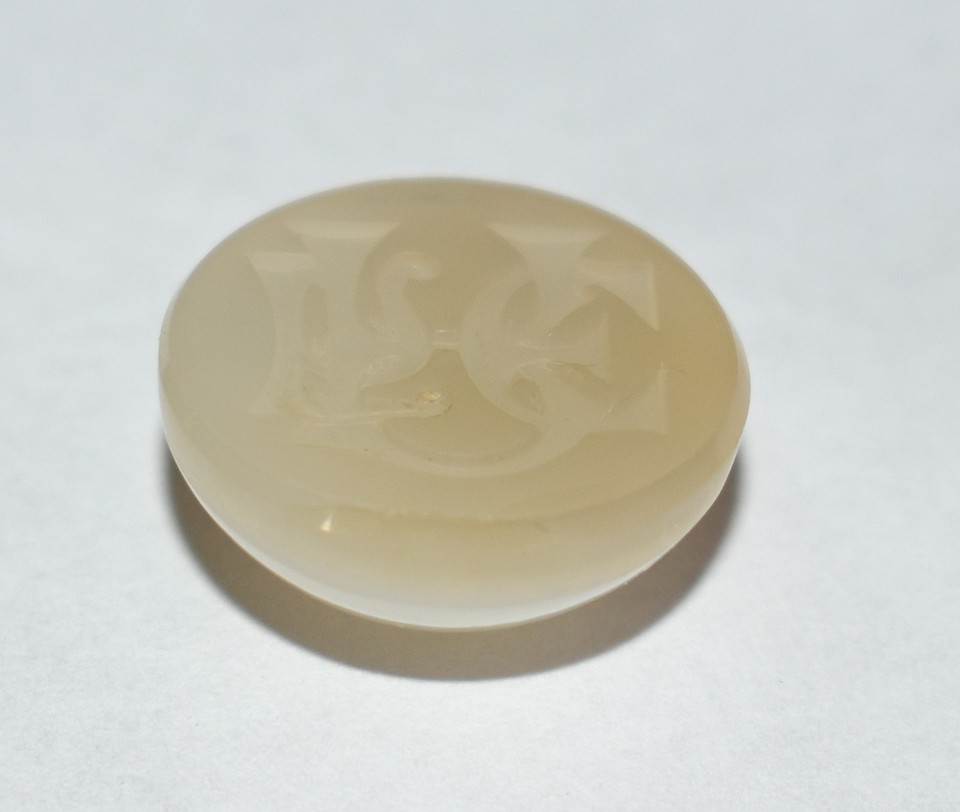 Antique Golden Bowenite Intaglio Seal Signet Ring Hand Carved Loose ...