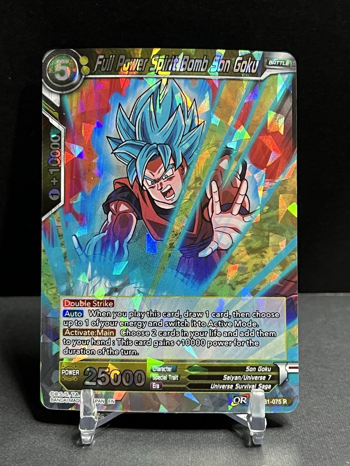 DRAGON BALL SUPER CARD GAME FULL POWER SPIRIT BOMB SON GOKU TB1-075 R ...