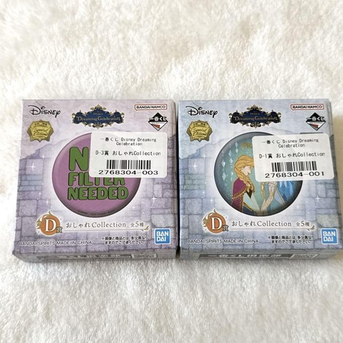 Disney Frozen Rapunzel Pascal Can Mirror Ichibankuji Prize D Used | eBay