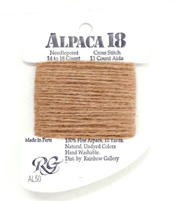 ALPACA 18 MED TAN #50 Stitching Fiber 12 Yds. Needlepoint Thread ...