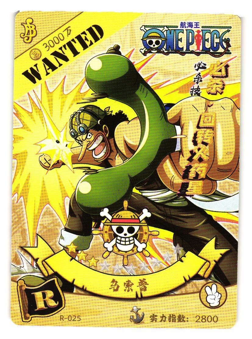 Usopp R-025 One Piece Anime TCG CCG Anime Card | eBay