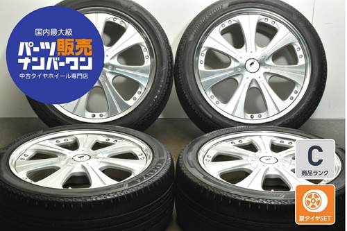 JDM Used superstar 4Book set 229.5J +53 PCD 150 285/40R22 106W Bridges ...