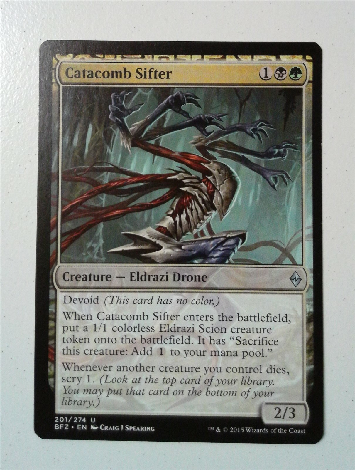 Catacomb Sifter *PLAYSET* Magic MtG x4 Battle for Zendikar SP | eBay