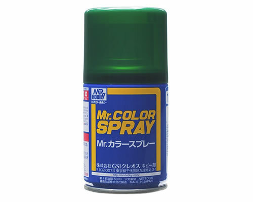 Mr. Hobby CS124 Mr. Color Spray Graines Gloss Mitsubi. Dark Vert (100ml ...