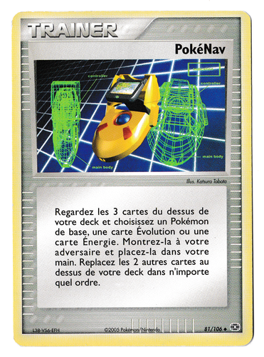 Carte pokémon PokéNav 81/106 Emeraude Bloc EX - FR 🔥 | eBay