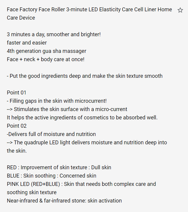 [Face Factory] Face Roller 3-minute LED Elasticity Care Cell Liner Home ...