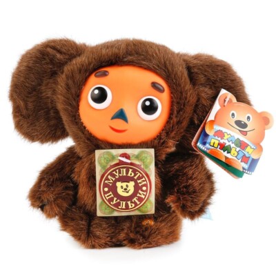 Cheburashka Toy Russian Cartoon Talking Plush Toy Stuffed Gena Talks ...