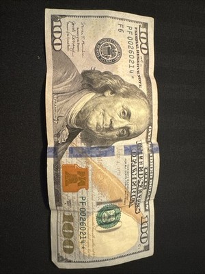 Series 2017 A $100 Dollar Fancy Serial Number TRINARY NOTE-AU Condition ...
