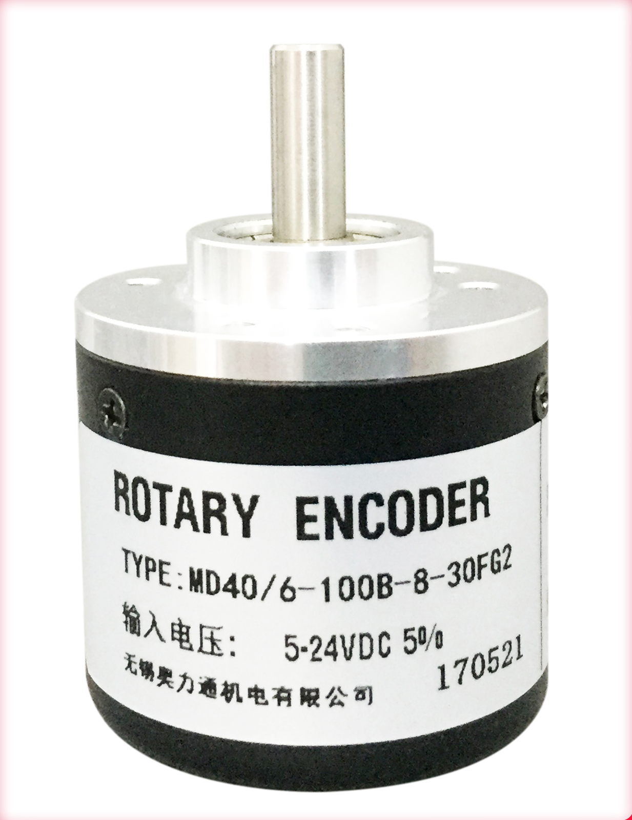 1pc MD40/6-100B-8-30FG2 600 1000 360 200 2000 1024 | eBay