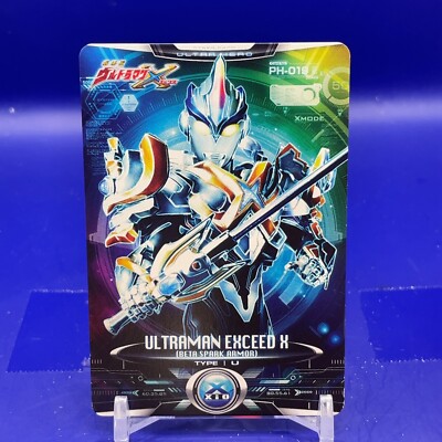 Ultraman Exceed X : Ultraman Fusion Fight TCG PH-019 N BANDAI Japanese ...