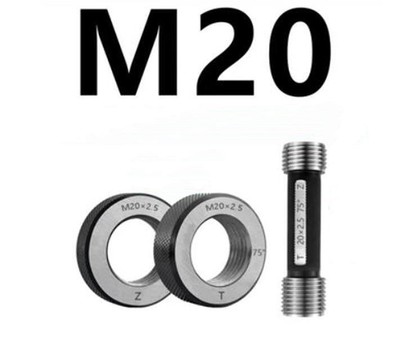 1Set M20*2.5mm 75° Steel rebar Threaded Sleeve Gauge + Ring Thread Gage ...