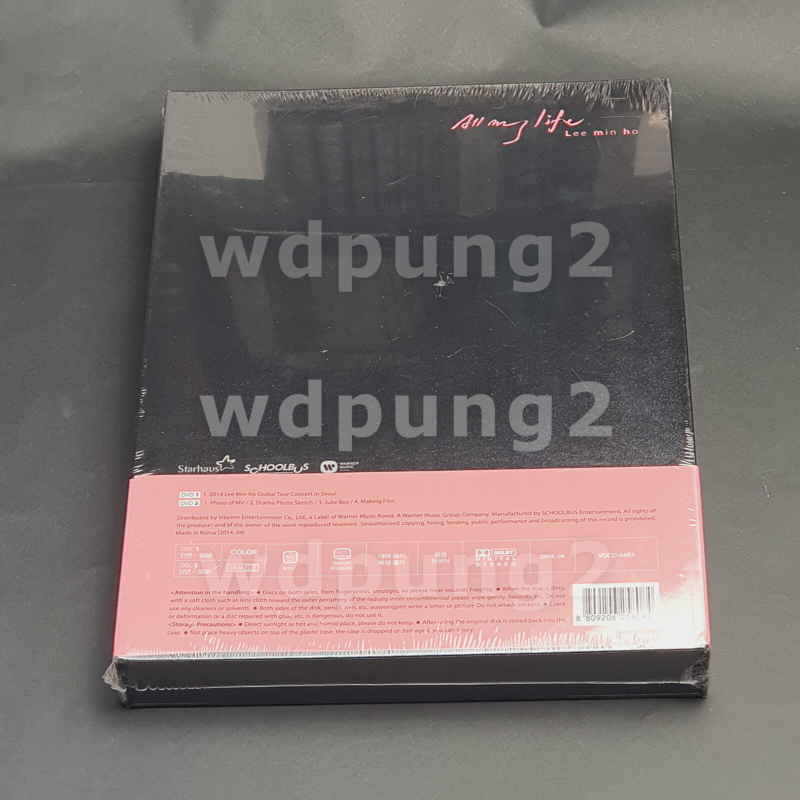 Lee Minho - All My Life DVD & Photobook Limited Edition / Min-ho | eBay