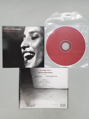 In the Sea by Aviva Chernick (CD, 2007) No Case No Tracking ...