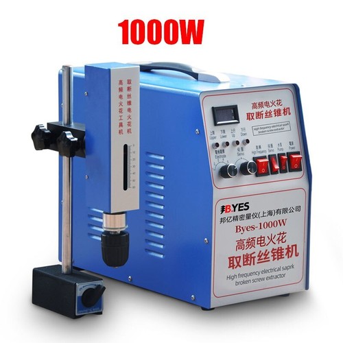 High Frequency Electrical Pulse EDM Wire Taking Machine 400W-1000W 220V ...