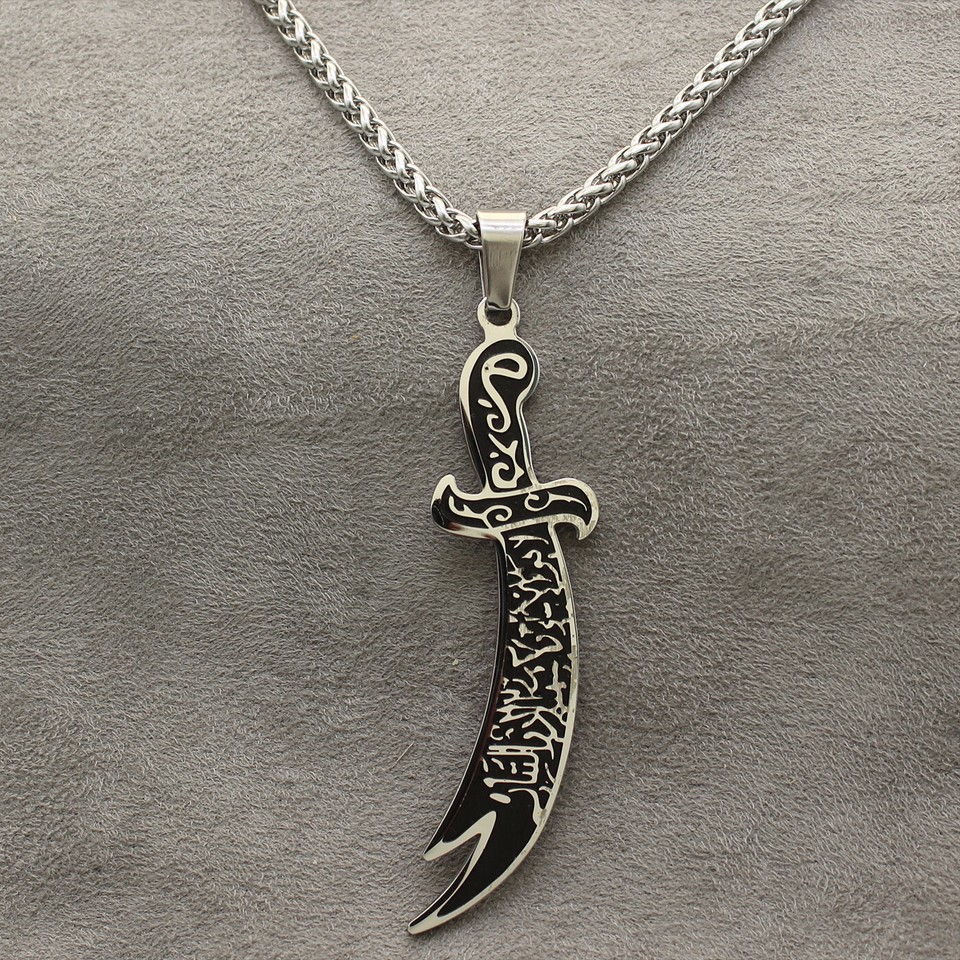 Islamic Muslim Sword Necklace Chain | eBay