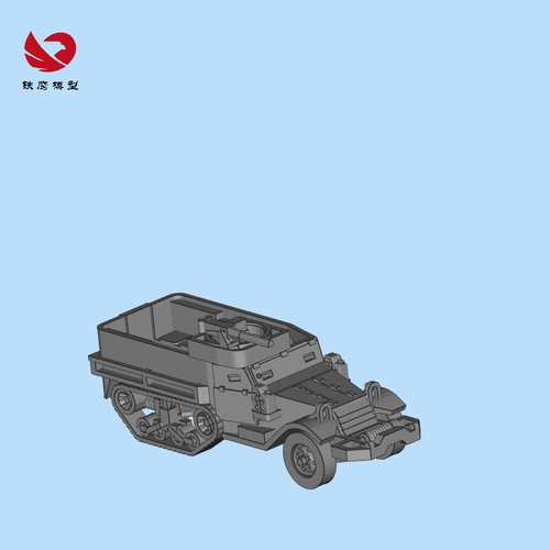3D Printed 1/72/87/144 US M5A1 Half-Track Armored Vehicle Unpainted ...