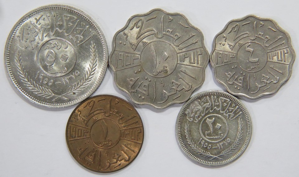 IRAQ 50 20 10 4 FILS 1 FIL KING FAISAL II BRITISH MANDATE WORLD COIN ...